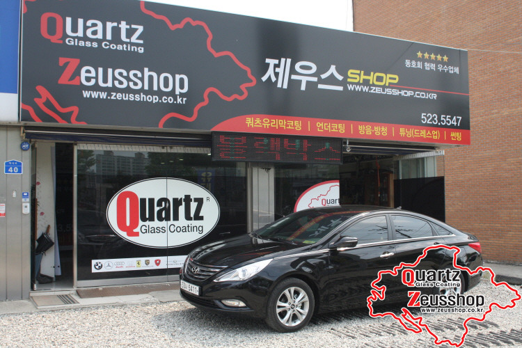 Yf소나타수성언더코팅천안언더코팅천안자동차방음자동차언더코팅휠하우스방음언더코팅하부코팅하체방음엔진룸방음카울방음본넷방음격벽방음방음방청 언더 코딩ㆍ방음ㆍ방청