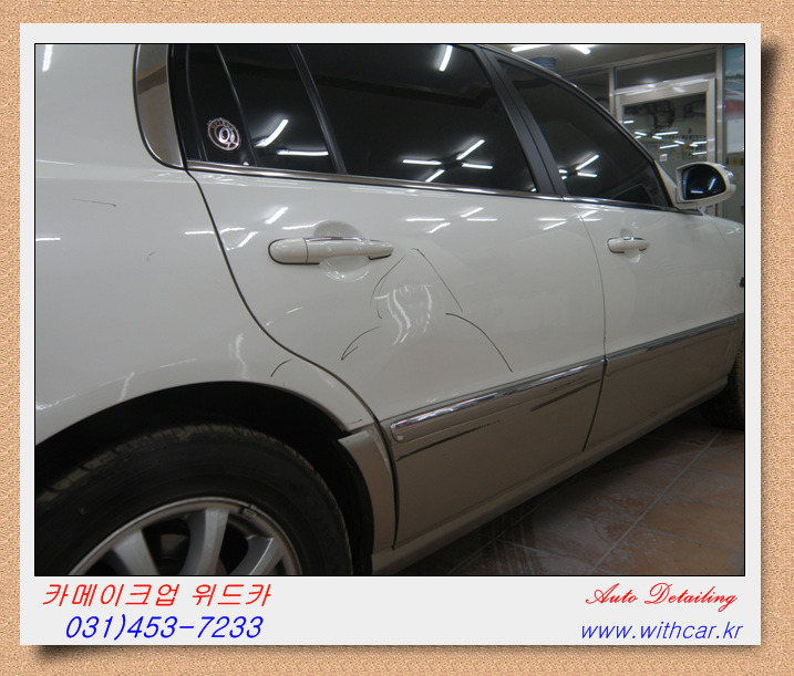 오피러스 뒤도어 휀더 흠집제거자동차판금도색차도색기스제거차긁힘덴트외형복원차량복원차량흠집차기스 자동차 복원 갤러리 카메이크업 위드카